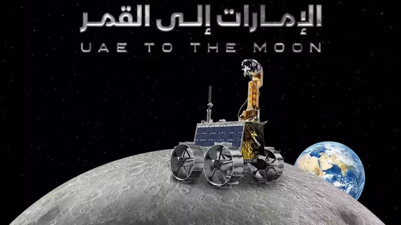 UAE Launches First Arab-Built Moon Rover: Rashid